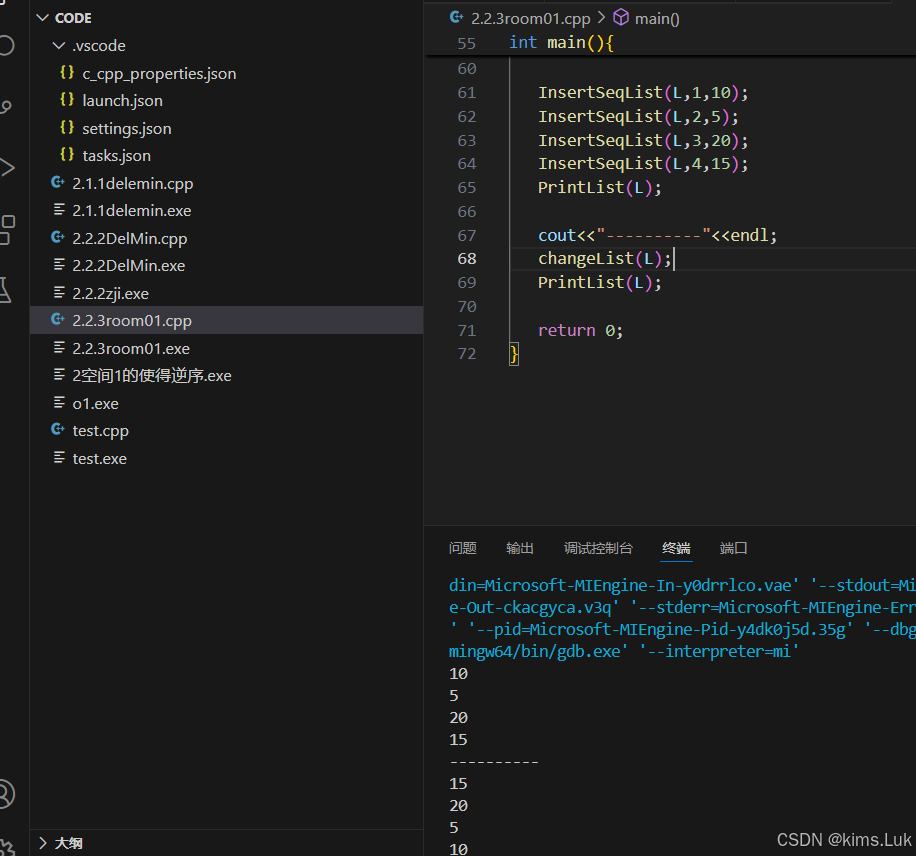 vs的c++环境，出现Unable to start debugging. The value of miDebuggerPath is invalid-CSDN博客