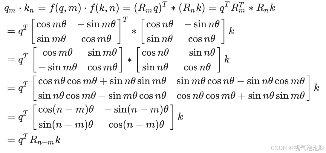 ModernBERT模型-CSDN博客