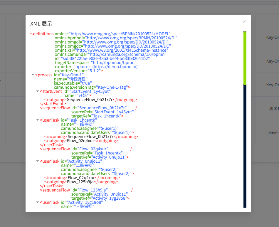 Flowable7.x学习笔记（九）部署 BPMN XML 流程-CSDN博客