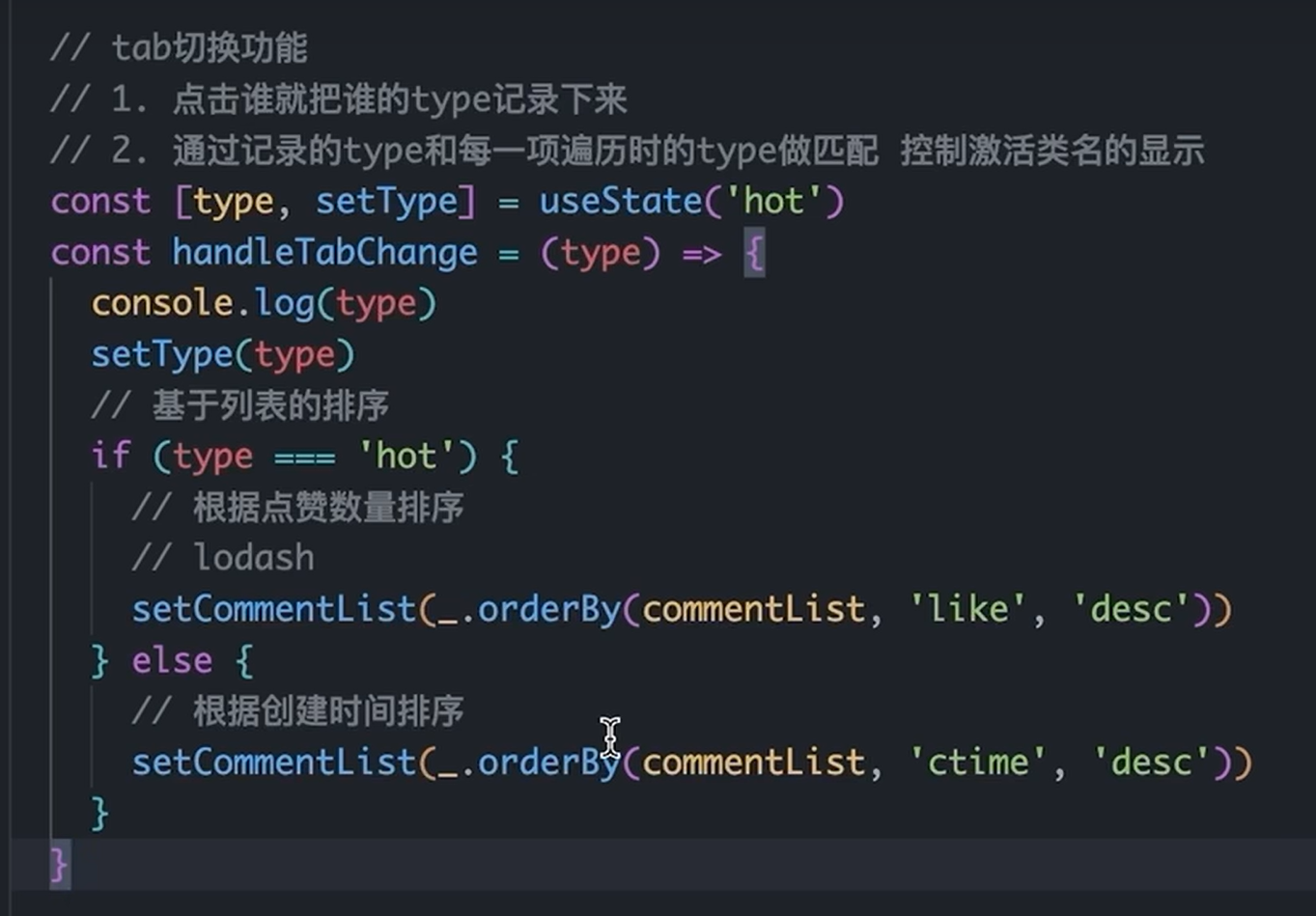 react开发救急_craco配置接口超时时间-CSDN博客