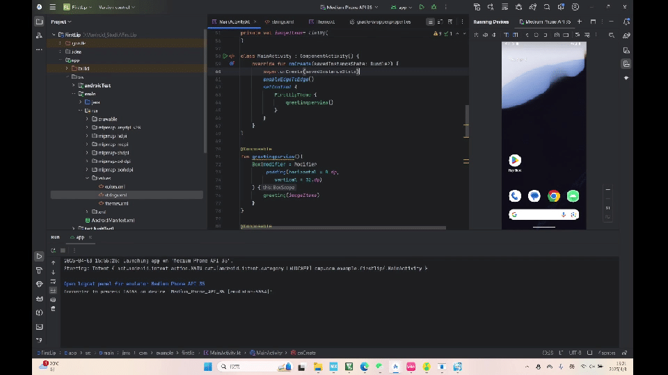 实现Android Studio的延迟列表效果_android studio列表效果-CSDN博客