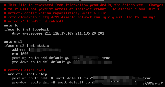 UOS Desktop/server v20 初始化配置及维护指导_uniontech os server 20-CSDN博客