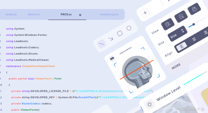 LEADTOOLS SDK V23 -2025更新版_leadtools23-CSDN博客