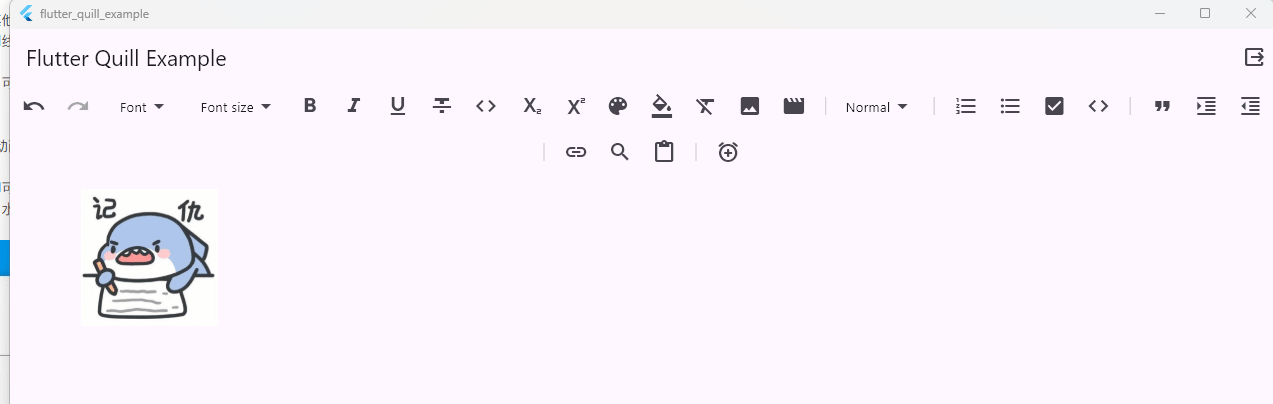 Flutter flutter_quill富文本插件在windows平台图文混合显示异常问题解决_flutter quill-CSDN博客