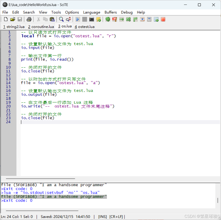Lua语言入门 - Lua 文件 I/O_lua file:close()-CSDN博客