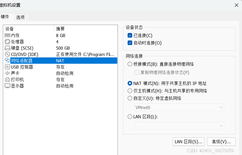 龙芯2k0300学习笔记①_docker build镜像 "loongarch64-linux-gnu-gcc" not fou-CSDN博客