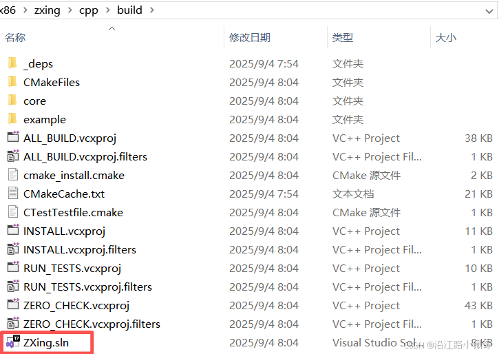 OpenCV导入ZXing进行DataMatrix码识别_如何调试zxing zxingopencv工程-CSDN博客