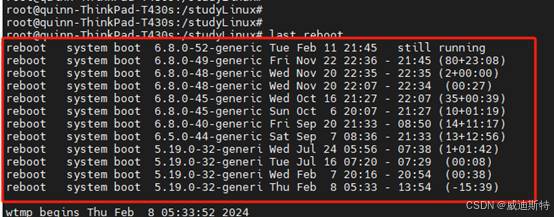 linux命令：用于显示系统账户的登录和登出信息的命令last详解_linux last-CSDN博客