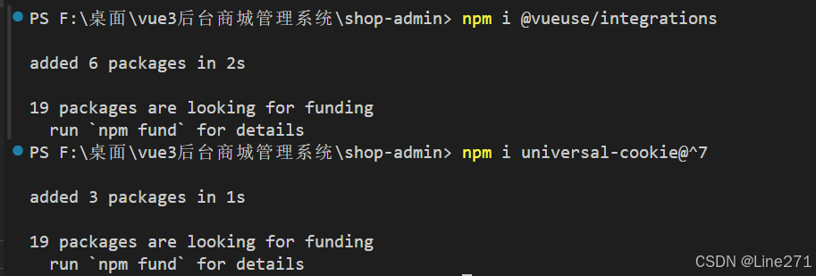 vue3中引用cookie存储token_vue3获取cookie-CSDN博客