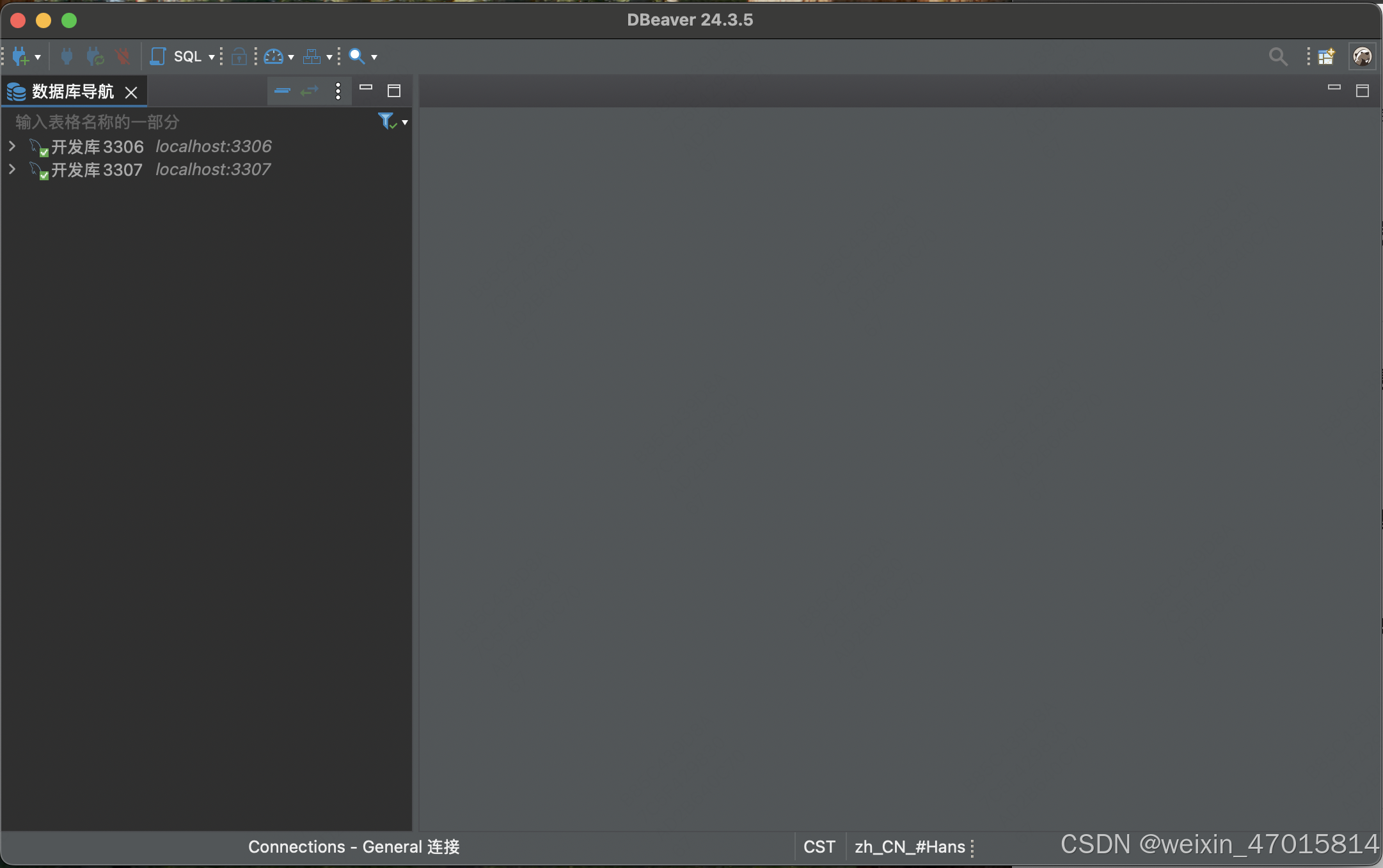 MacOS MySQL 多实例安装配置与密码重置全流程（基于 tar.gz 包）_mysql配置文件mac-CSDN博客