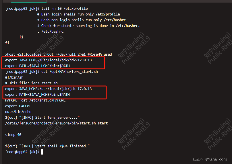 nohup: failed to run command ‘java’: No such file or directory报错解决_nohup: failed to run command ...