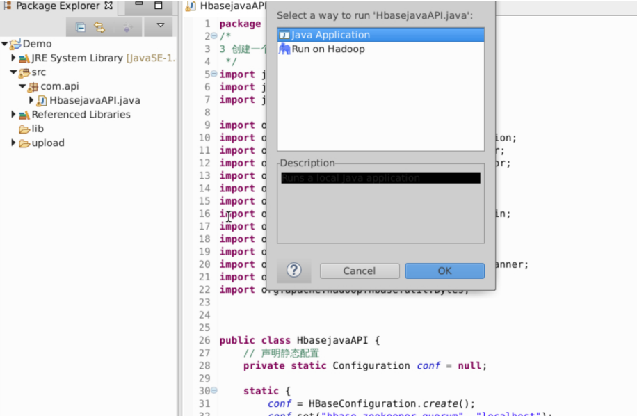 三种方式操作Hadoop HDFS：命令行、Web界面与Java API详解-CSDN博客