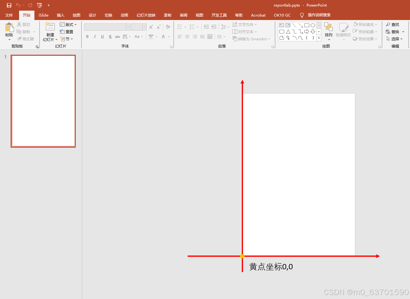 reportlab 页眉页脚生成-CSDN博客