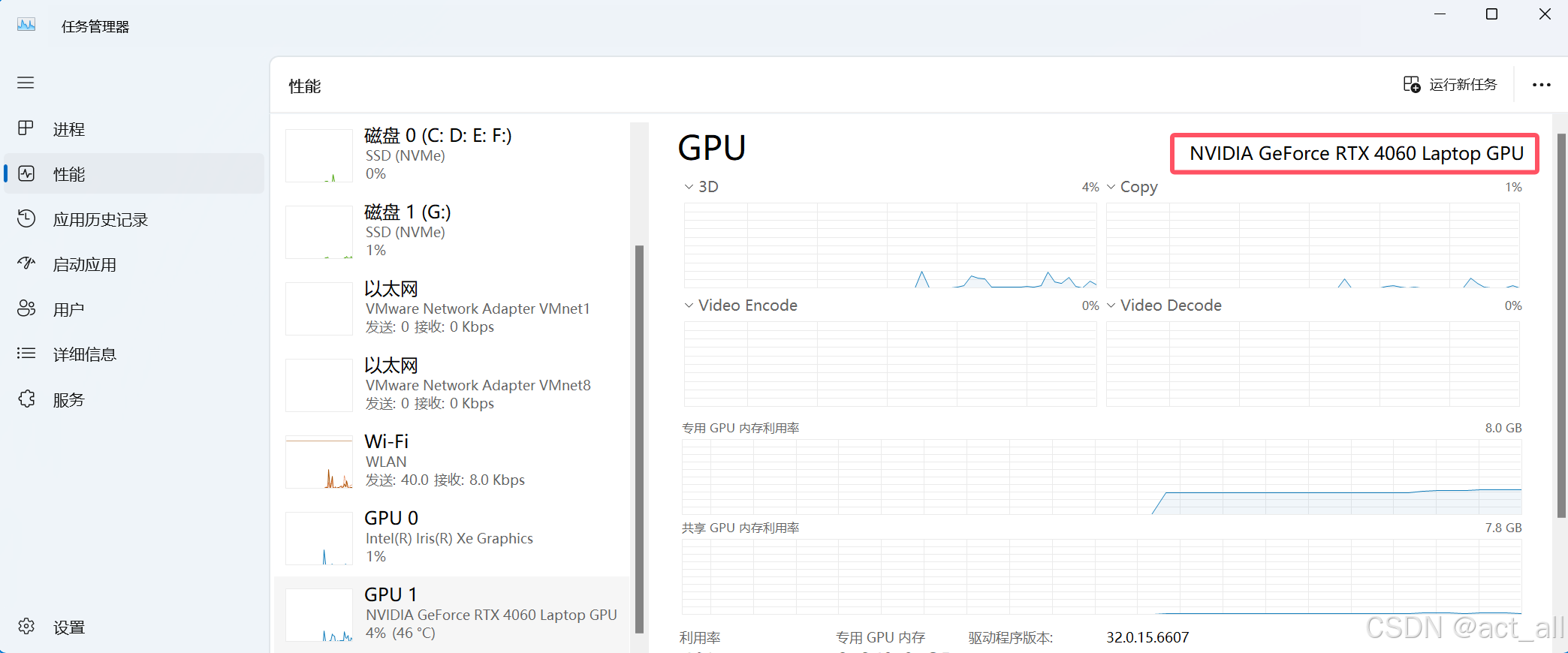 Windows 下 miniconda，pytorch，CUDA，pycharm环境配置保姆级教学，深度学习环境so easy_windows miniconda-CSDN博客