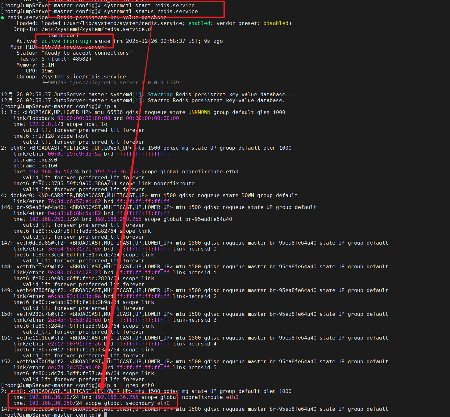 JumpServer 社区版主备搭建全解_jumpserver 社区版 符合等保要求-CSDN博客