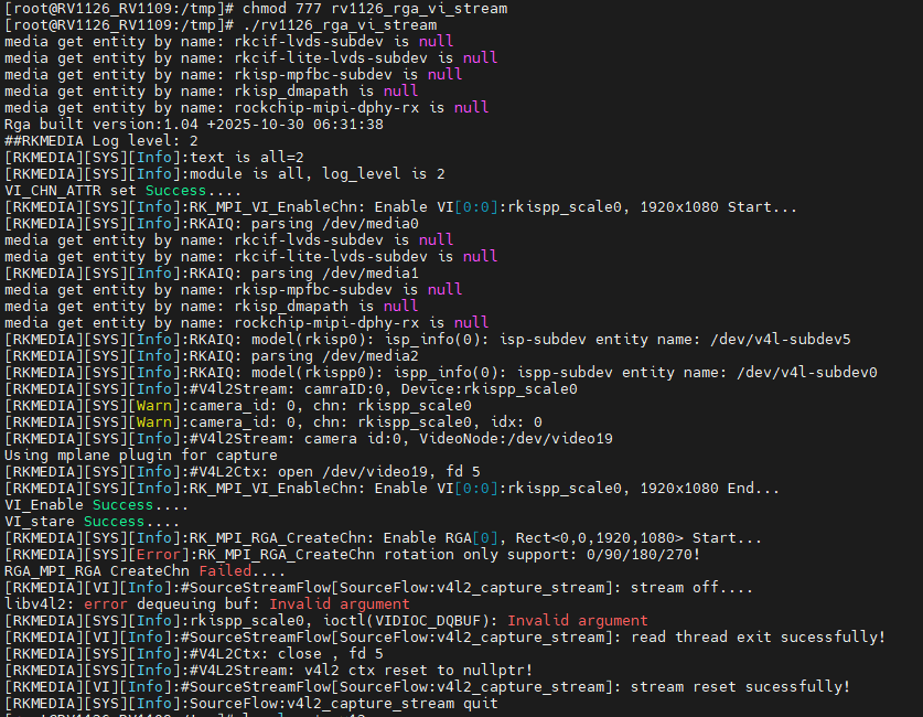 Linux学习之RGA理论与实战_linux rga-CSDN博客