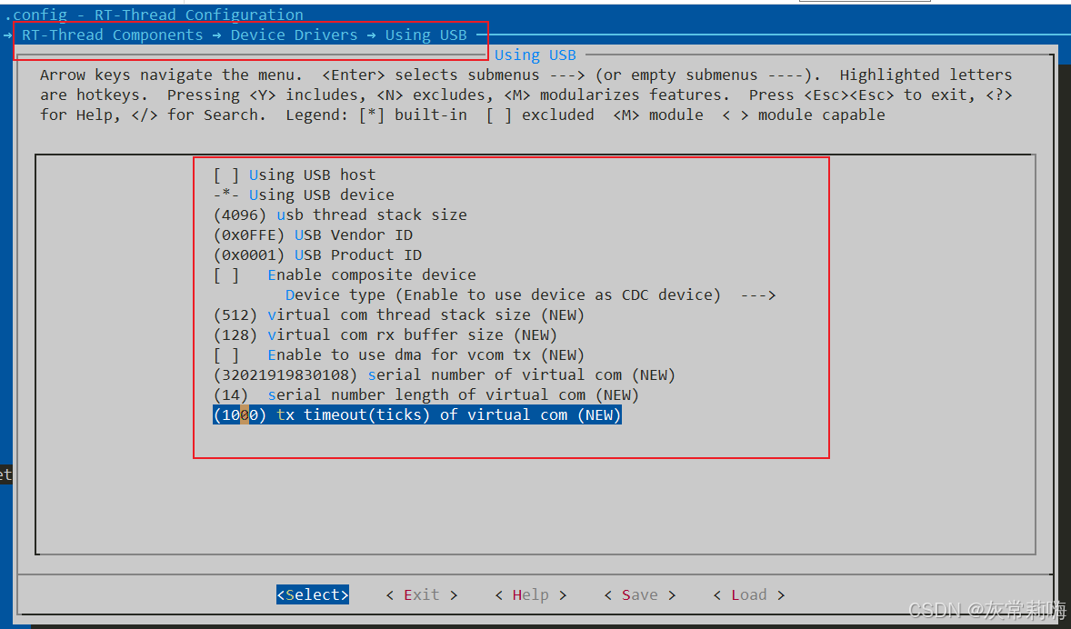 rt-thread官方usb驱动之虚拟串口_rtthread usb-CSDN博客