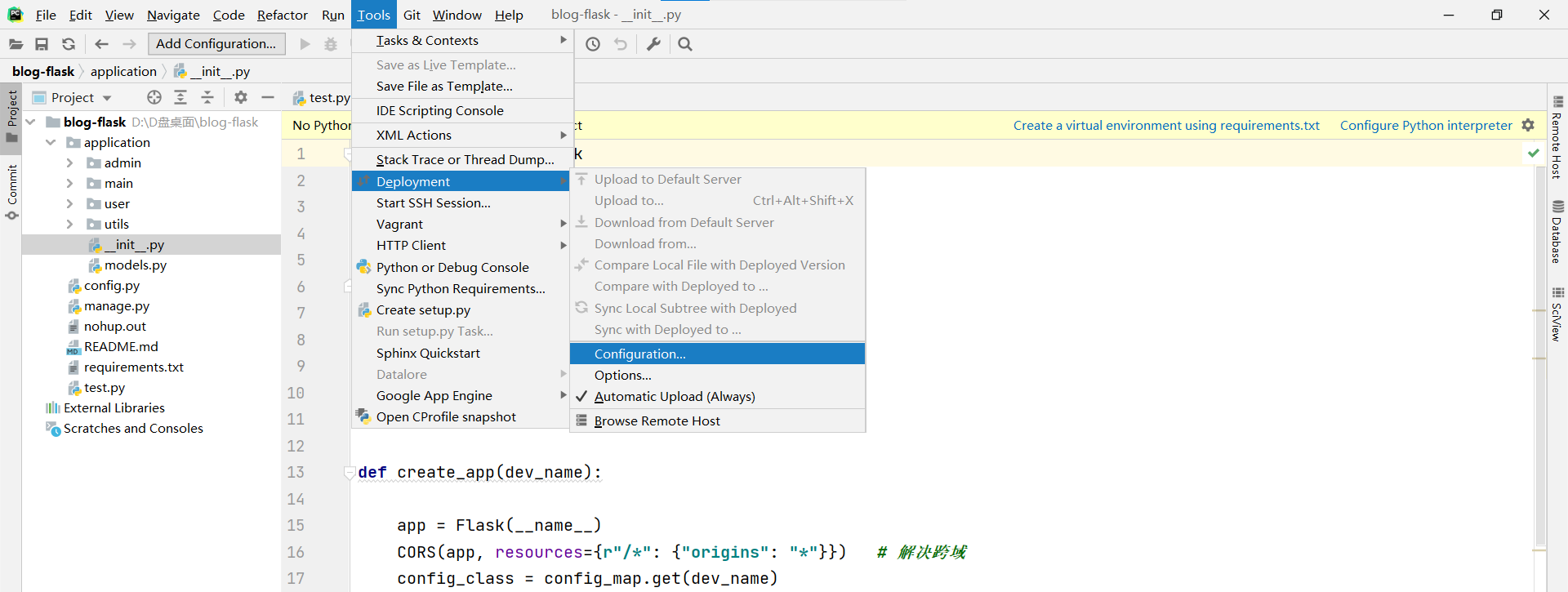 ️ 解放本地电脑！用服务器跑深度学习，PyCharm远程开发调试_服务器深度学习和远程调试环境配置、-CSDN博客