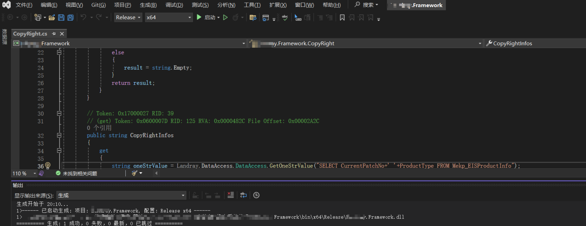 某EIS办公平台0day代码审计过程-CSDN博客