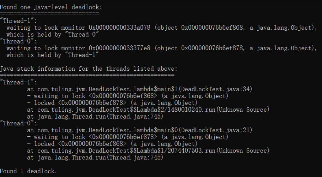 JVM调优工具详解_jvm调优工具命令详解-CSDN博客