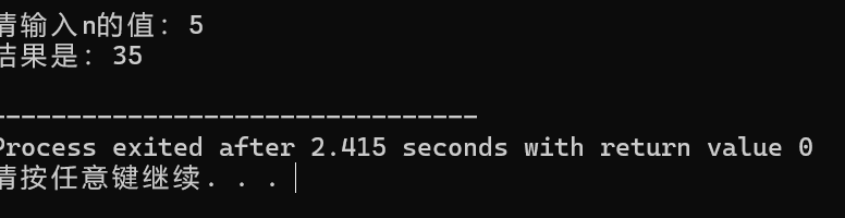 作业4：编程题-CSDN博客