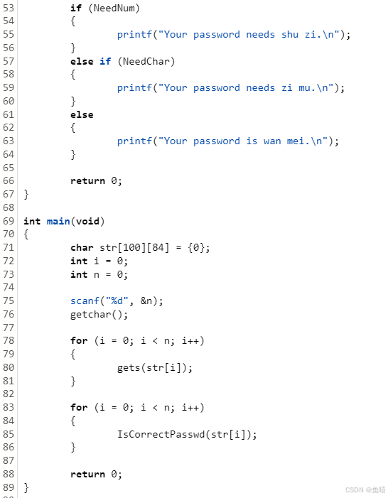 Linux自学day13-指针、结构体_gets(pstr[i])-CSDN博客