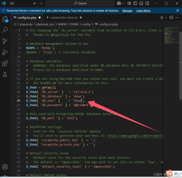基于Seay代码安全审计实验_seay可以审计java代码吗-CSDN博客