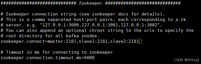 Kafka安装配置(zookeeper+kafka)_kafka安装配置教程-CSDN博客