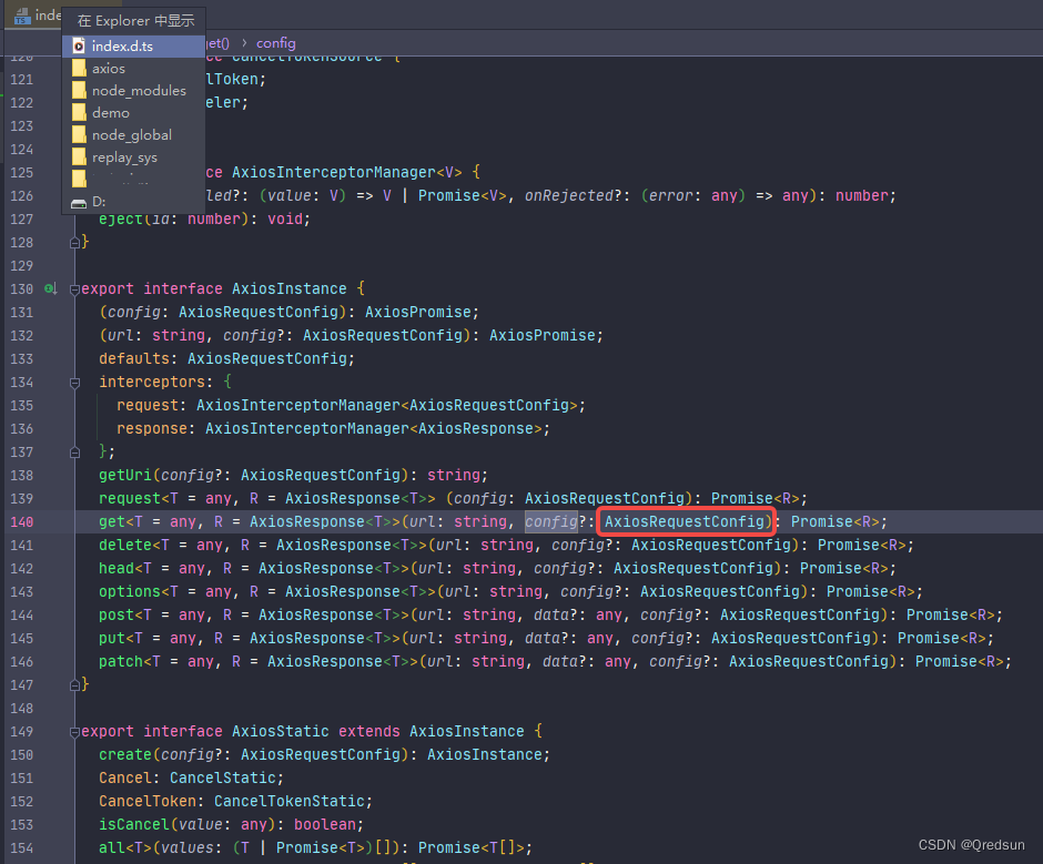 Axios前端参数的传递几种方法axios前端传参 Csdn博客