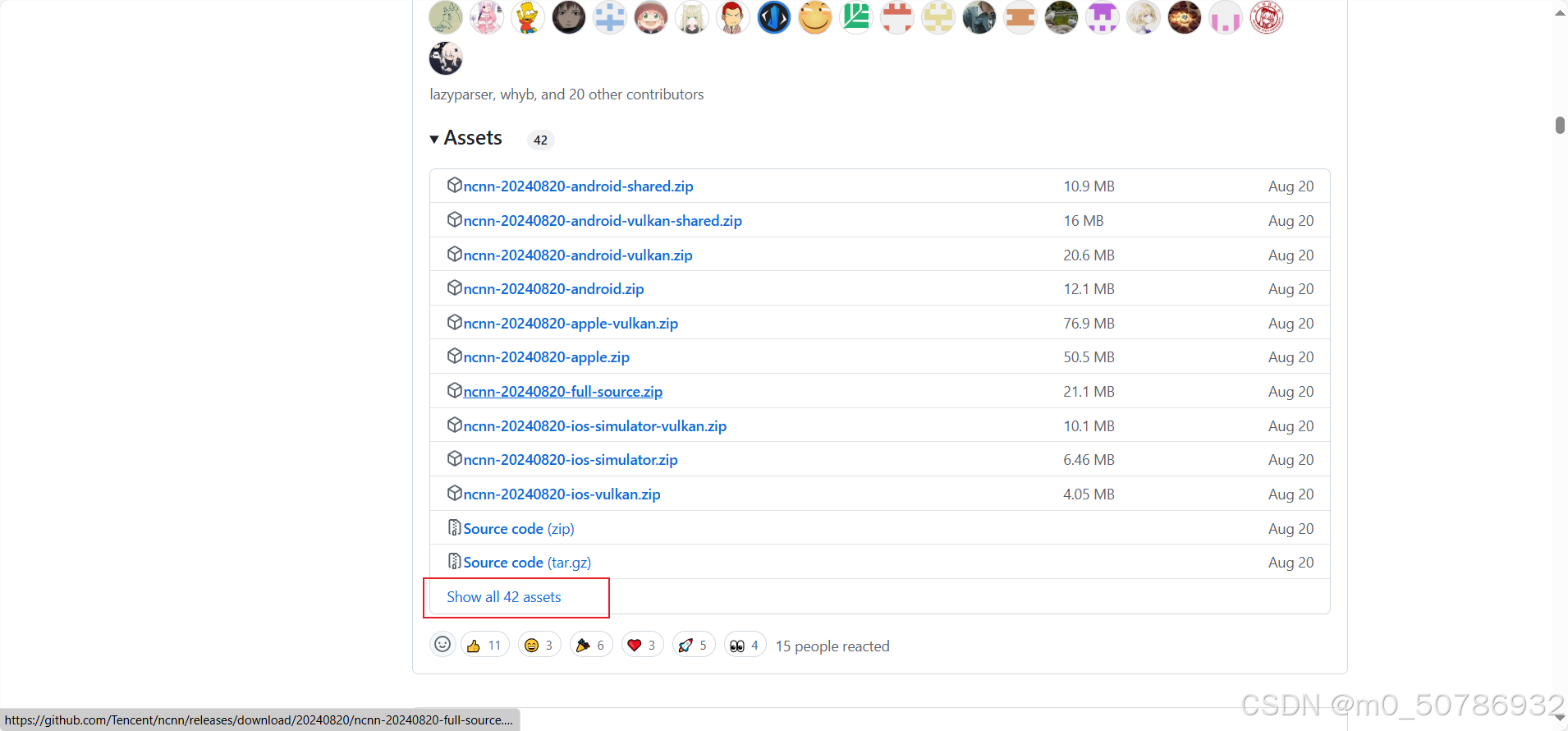 ncnn Windows/Ubuntu 环境配置，无需编译ncnn包,免去编译环境不过的痛苦-CSDN博客