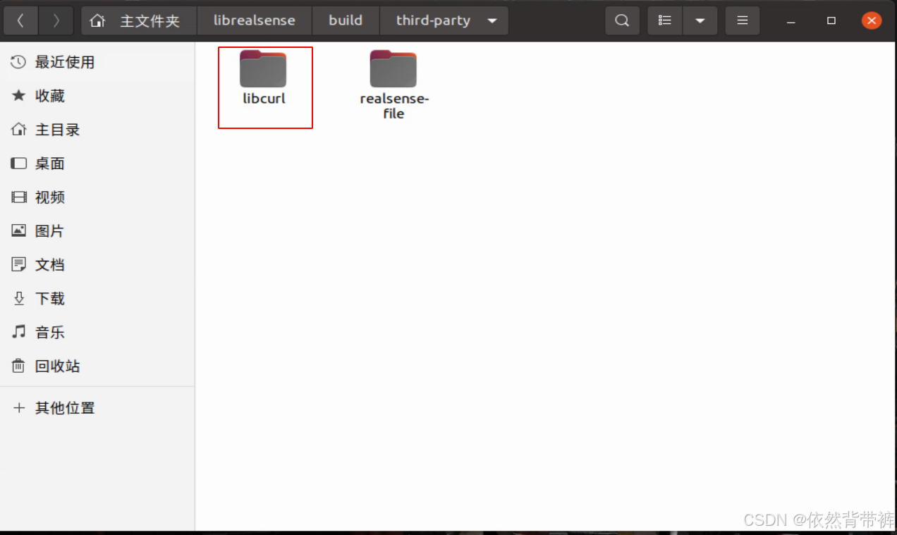 Jetson Nano源码安装realsense和realsense-ros_jetson nano realsense-CSDN博客