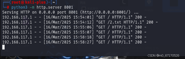 ctf打靶练习之rce_ctf rce-CSDN博客
