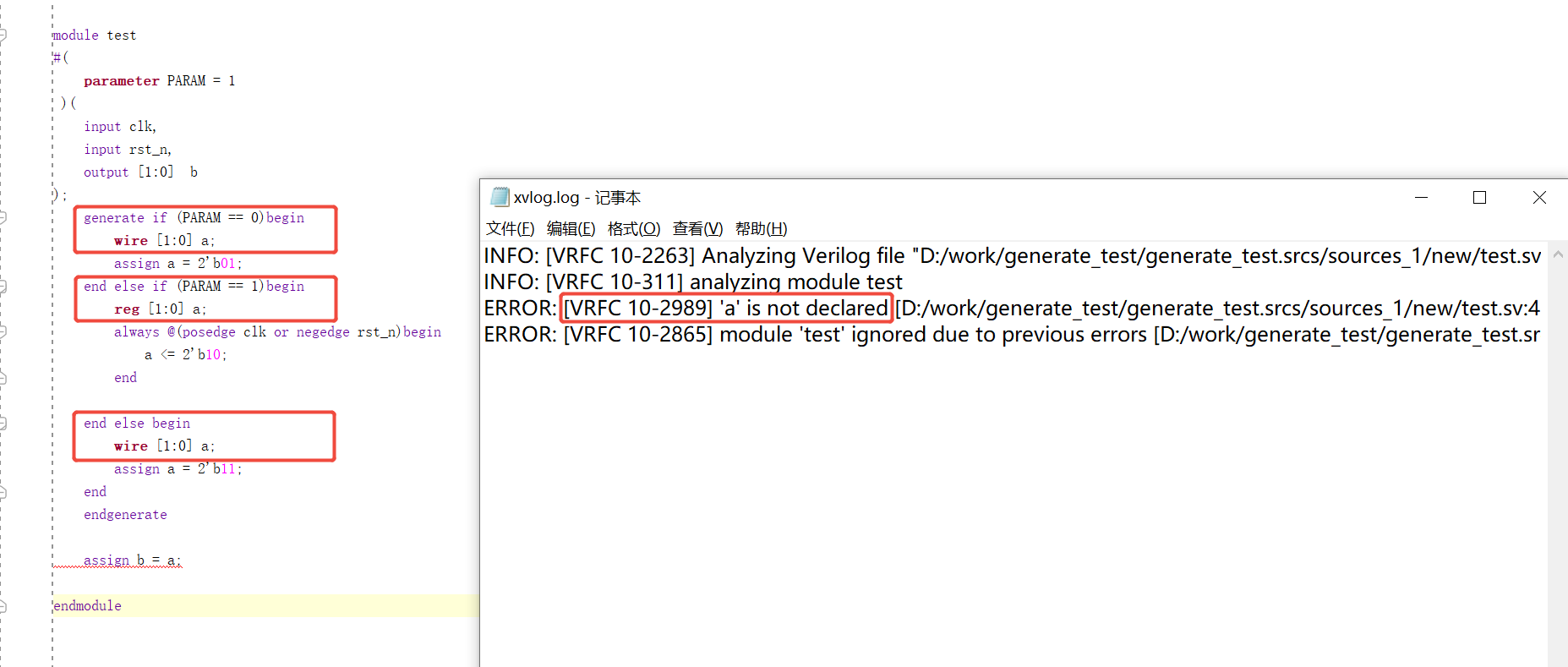 generate内信号的作用范围_generate内的wire和reg-CSDN博客