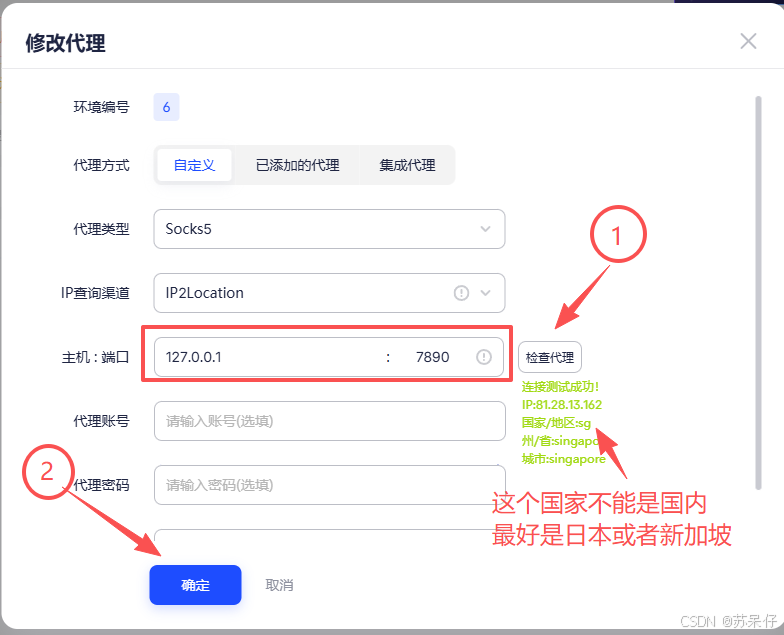 GitHub - lcm-9616-cy/Augment-zcjc: 最新Augment code注册绑卡教程以及实现无感换号教程