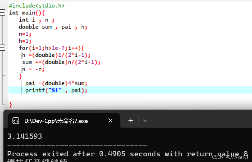 zwj的作业四_#include #include #include