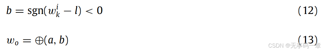 白鲨优化算法（WSO）优化支持向量机神经网络原理及MATLAB代码复现_malik braik-CSDN博客