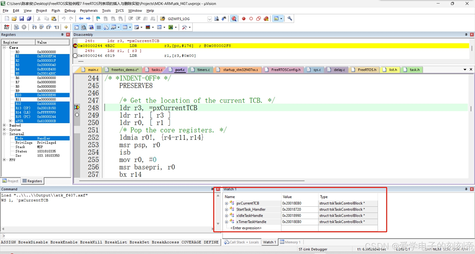 FreeRTOS核心：系统启动流程和任务切换、任务切换、SYSTICK-滴答定时器、PendSV-任务切换、SVC-系统底层_移植freertos , 系统的tick 怎么配置, 当前运行 ...