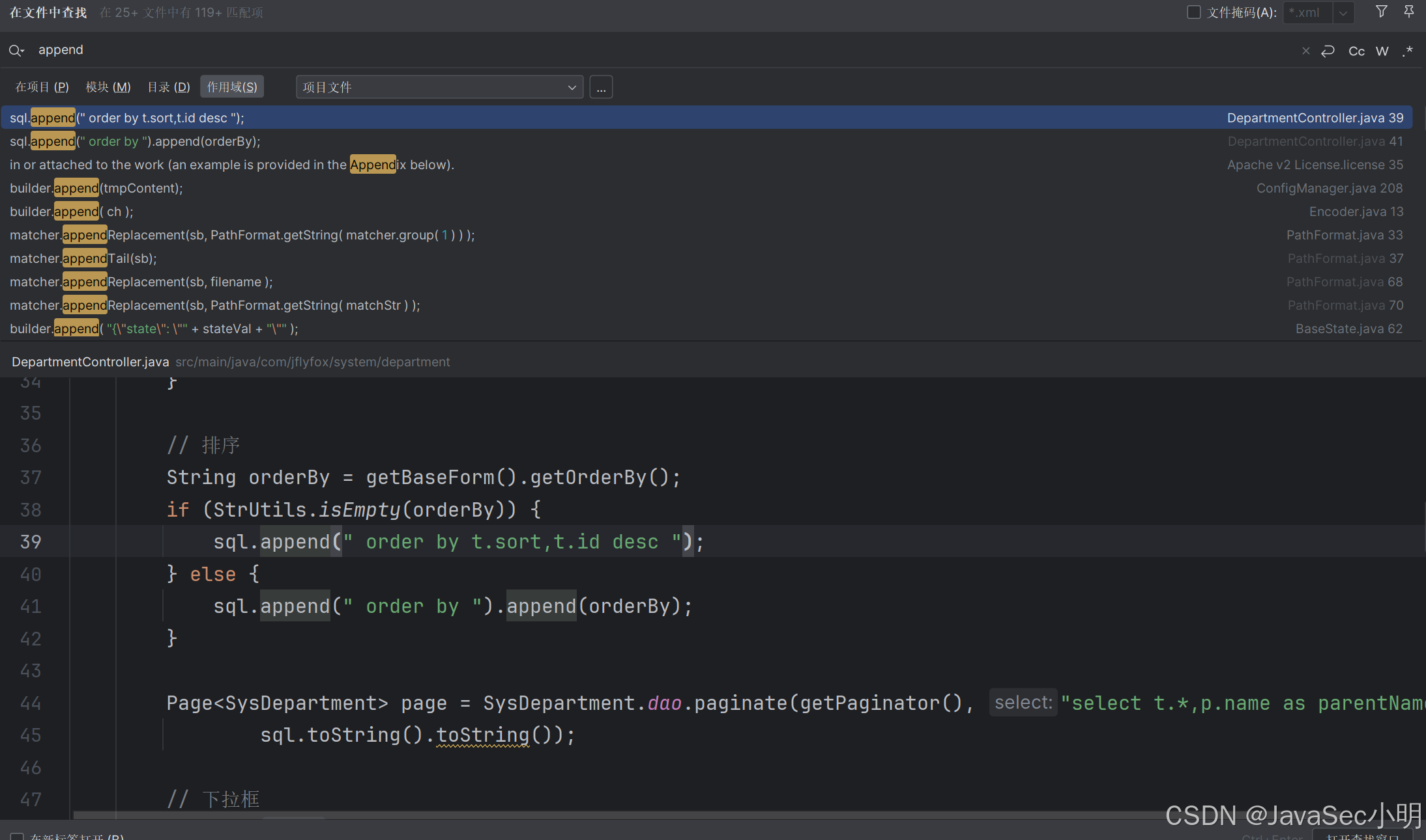 Jfinal_cms——SQL注入漏洞_jfinal漏洞-CSDN博客