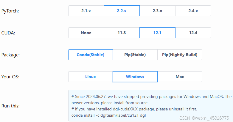 conda(not pip)本地部署dgl,torch,cuda详细教程_torch 和 dgl cuda 12-CSDN博客