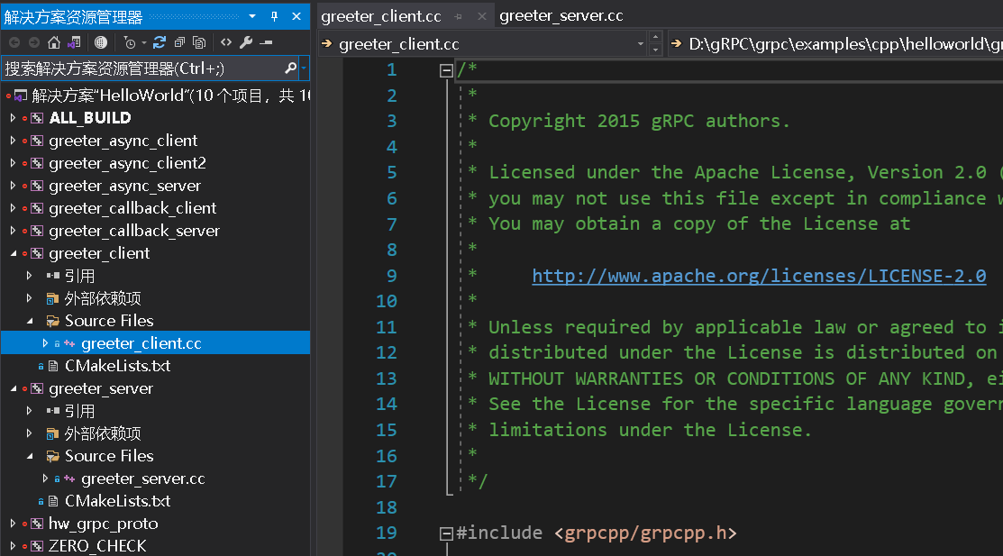 编译gRPC(windows)和测试demo_windows下vs2015搭建grpc(c++)-CSDN博客