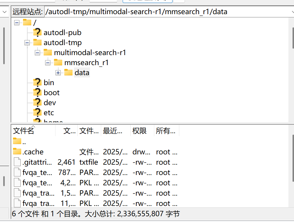 手把手github多模态大模型项目复现流程（小白可用）_autodl上的verl镜像-CSDN博客