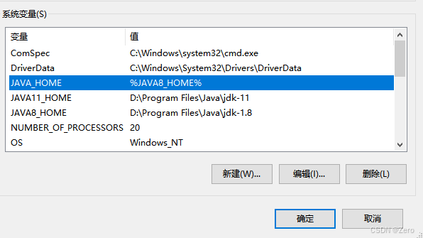 windows安装多个jdk（以jdk8和jdk11为例）-CSDN博客