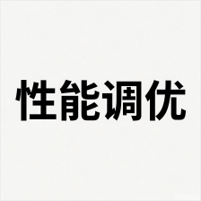 性能调优——22 MySQL 8.0 主从复制原理分析与实战_mysql 原生:主从复制(replication)-CSDN博客