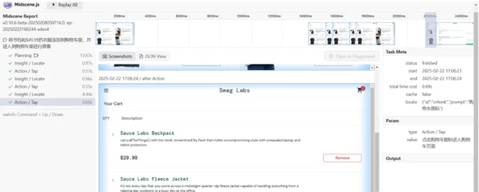 Midscene.js - AI驱动，轻松实现UI自动化_midscene下载-CSDN博客