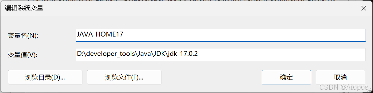 Neither the JAVA_HOME nor the JRE_HOME environment variable is ...