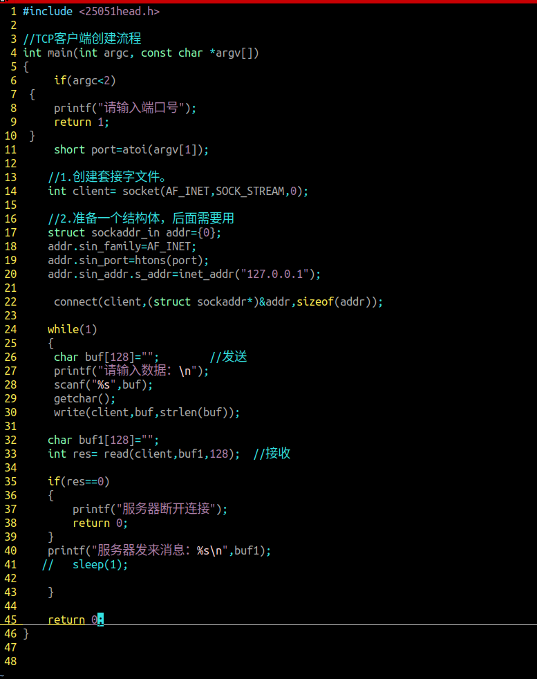 Net Day2 作业-CSDN博客