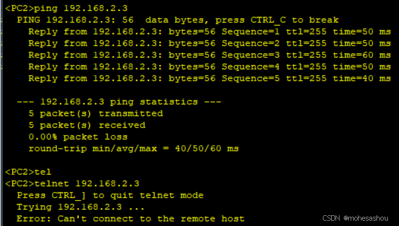 HCIA实验三(Telnet,ACL)-CSDN博客
