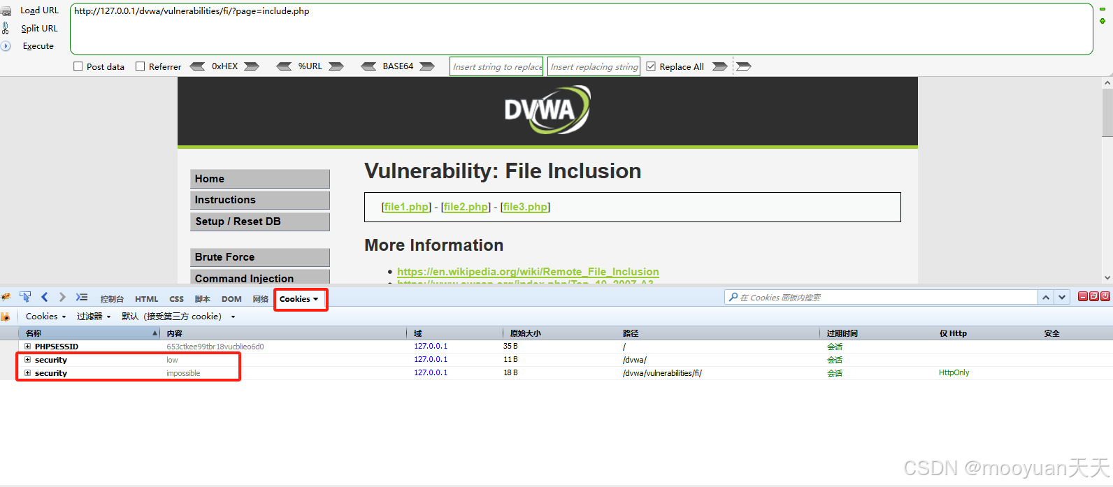 DVWA靶场-安全级别Security配置不生效解决办法_cookies now:{'security':'impossible-CSDN博客