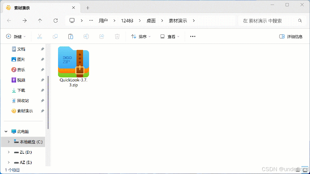 QuickLook：Windows 开源快速预览，空格键预览插件扩展工具_quicklook插件下载-CSDN博客