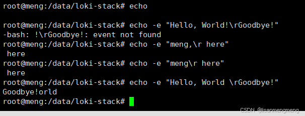 Linux 操作系统下 echo命令介绍和使用案例_linux echo使用-CSDN博客